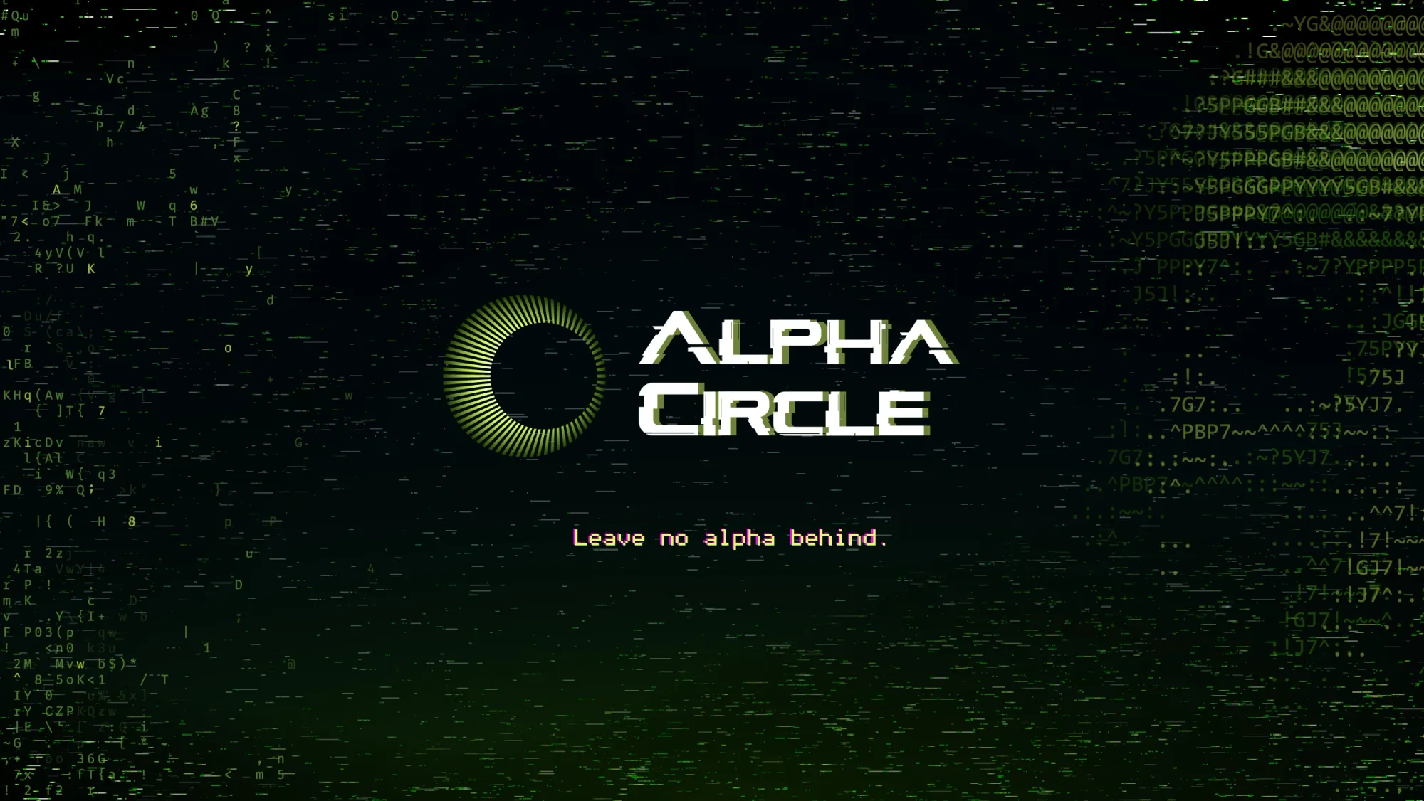 Alpha Circle усуває інформаційну асиметрію у криптовалютному трейдингу